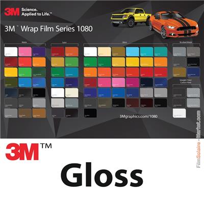 Film total covering - 3M series 1080-G337 Gloss Blue Fire Wrap Film ...